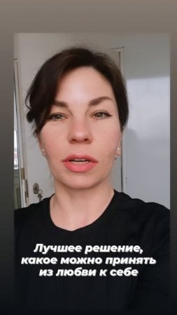 Лучшее решение