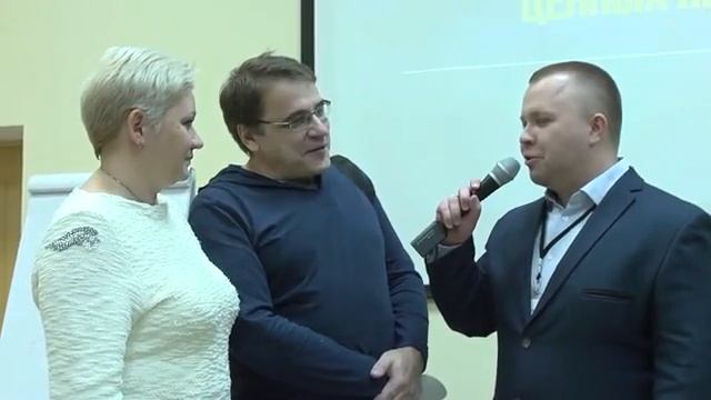 Отзыв о посещении первого большого семинара