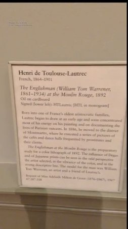 Анри Тулуз-Лотрек, Англичанин в Мулен Руж. Henri de Toulouse-Lautrec.