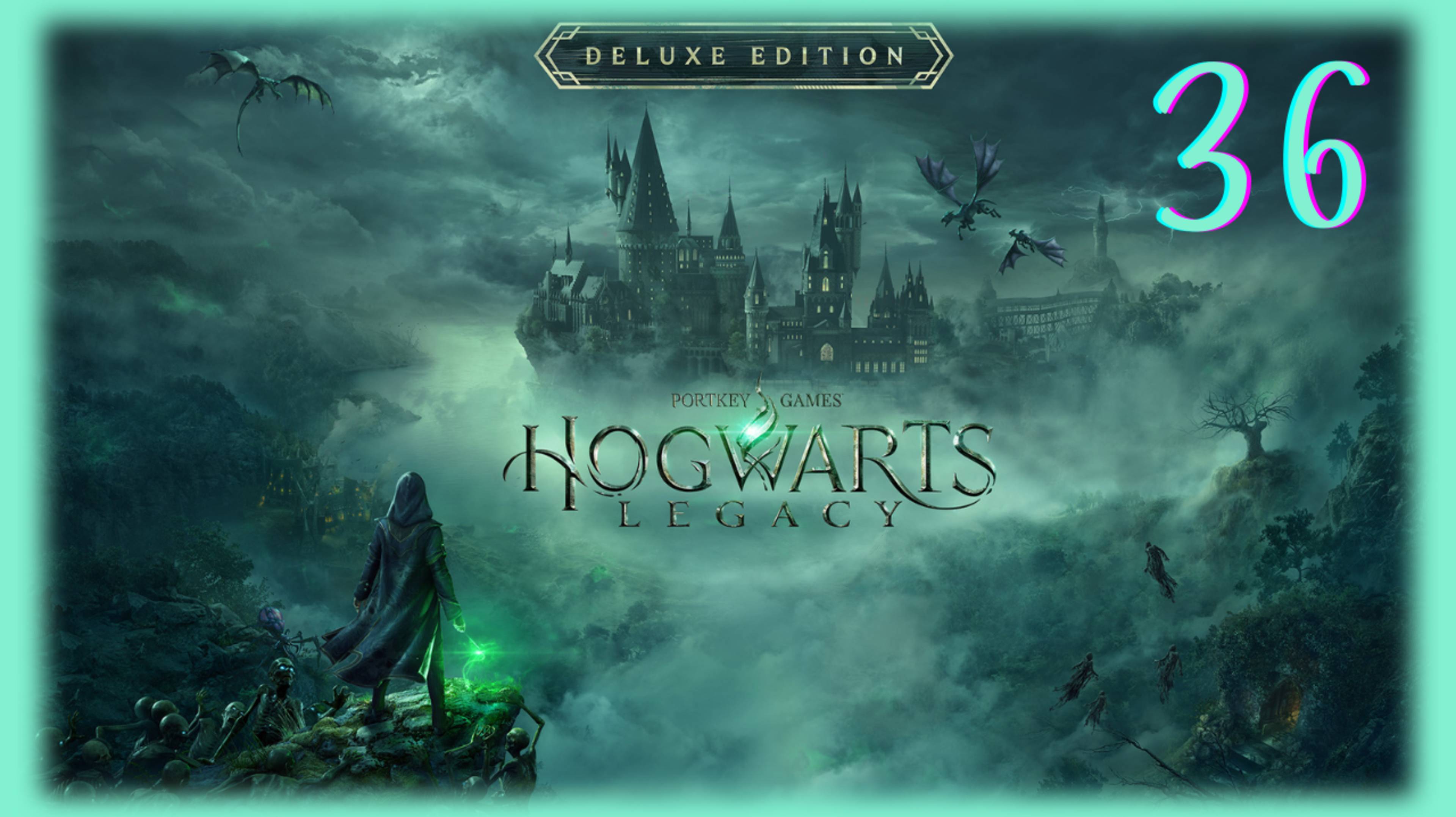 ✨ Финальная битва и Кубок школы | Hogwarts Legacy / Хогвартс. Наследие | Серия 36