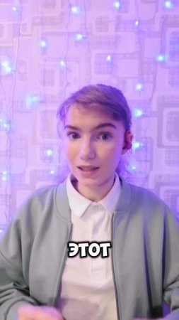 У вас такое было?)