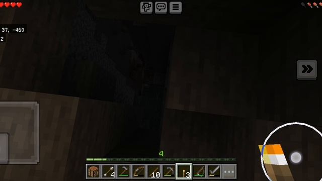 Выживание в бесконечном бледном саду. 1 часть.