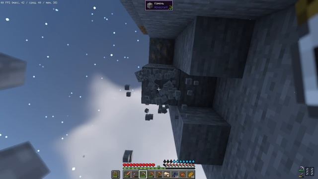 012. Minecraft. Разведка северо-восточных окрестностей [20250204]