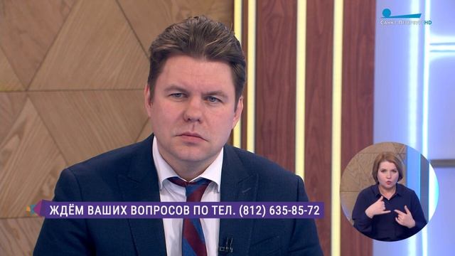 Головокружение и расстройство равновесия