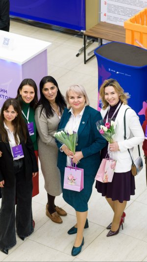 28 февраля 2025 года Второй форум «Социальные инициативы женщин в реализации национальных проектов»