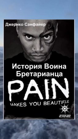 Топ-6 книг про осознанное здоровье, которые нужно прочитать каждому 📚