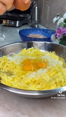 колдуны