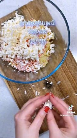 вкусно и быстро