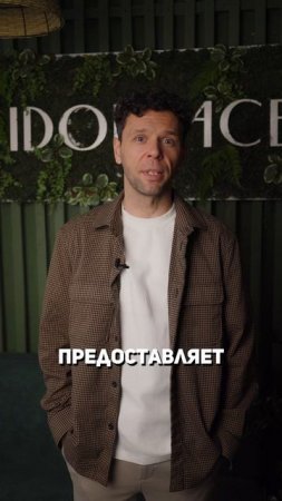 Рынок косметических услуг растет