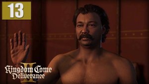 Kingdom Come: Deliverance 2 » ЦЫГАНСКАЯ ДОЧКА (13)