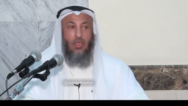 Основы Сунны - Имама Ахмада ибн Ханбаля. Урок 6. Разъяснение шейха Усмана Аль Хамиса