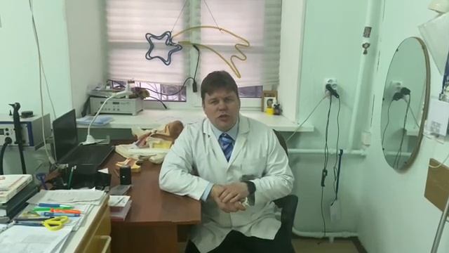 Болезнь Меньера