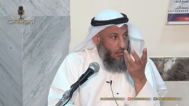 Основы Сунны -Имама Ахлю Сунна, Ахмада ибн Ханбаля. Урок 1. Разъяснения Шейха Усмана Аль Хамиса.