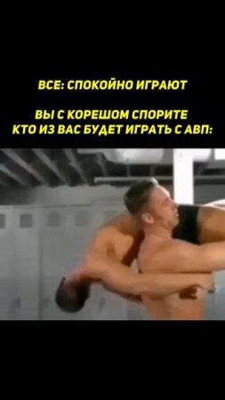 👍МЕМ В КС 2 #cs2 #counterstrike2 #csgo #кс2 #ксго #fps #cs2update #cs2memes #csgomemes #cs2funny