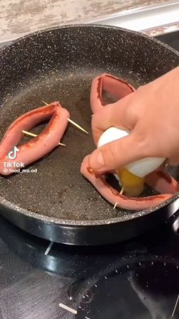 завтрак