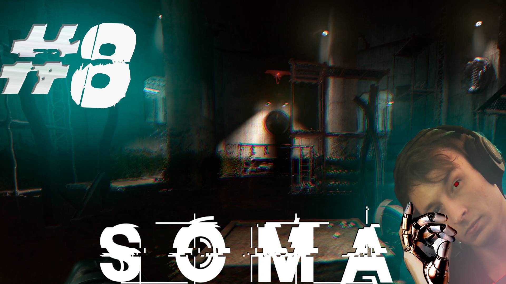 какой ещё паркур? (Soma)#8