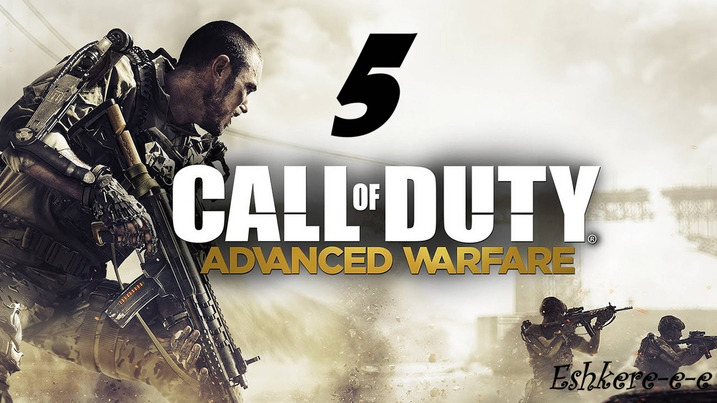 Прохождение Call of Duty Advanced Warfare #5 "Последствия"