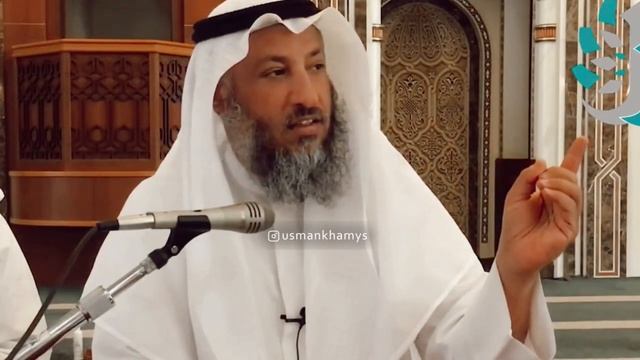 Самая счастливая ночь в жизни. Шейх Усман аль Хамис