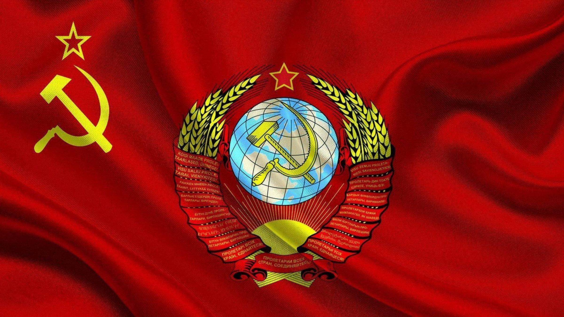 Государственный гимн СССР (1977–1991 гг.) / State Anthem of the USSR, русские и ангийские субтитры