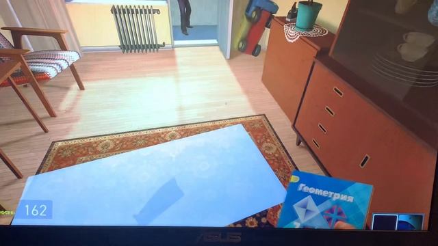 ТЕПЕРЬ Я БАТЯ 16 СЕРИЯ