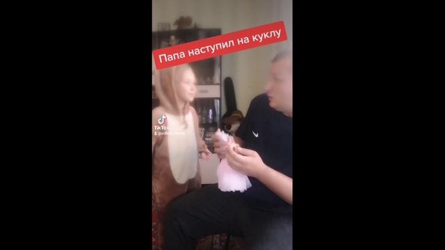 Семейная жизнь №14 #юмор #смех #прикол #смешно #стэндап #камеди #ржачноевидео