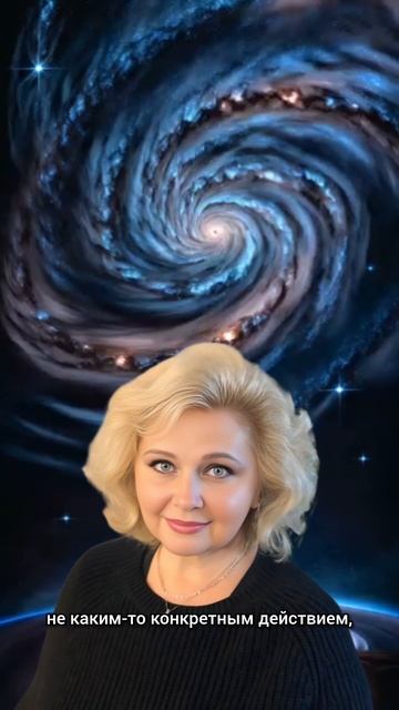 Яна Корнилова