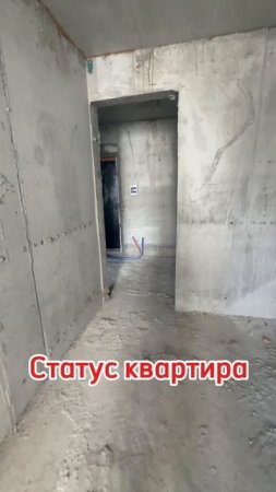 Сочи ЖК Эдельвейс 15/21 этаж