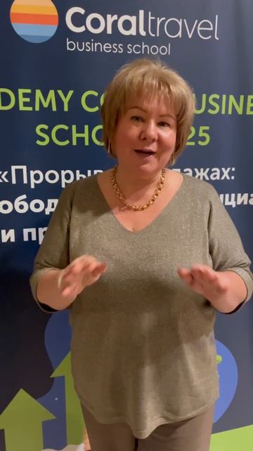 Оксана
Турция, январь 2025