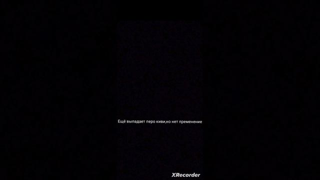 топ 3 русских модов на мобов для майнкрафт бедрок