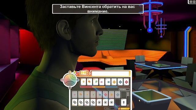 (16+)Полное прохождение: Полночный поцелуй(2008)(PC)