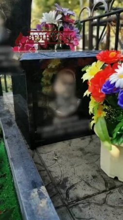 Благоустройство в Ставропольском крае