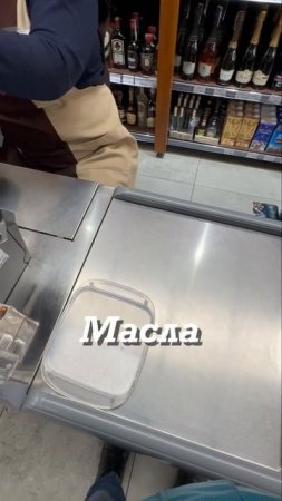 Одна из моих любимых белоруских лакомсвт которую я могу всем рекомендоватт #беларусь