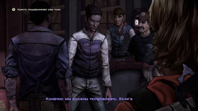 The Walking Dead: The Telltale Definitive Series. s1e4.