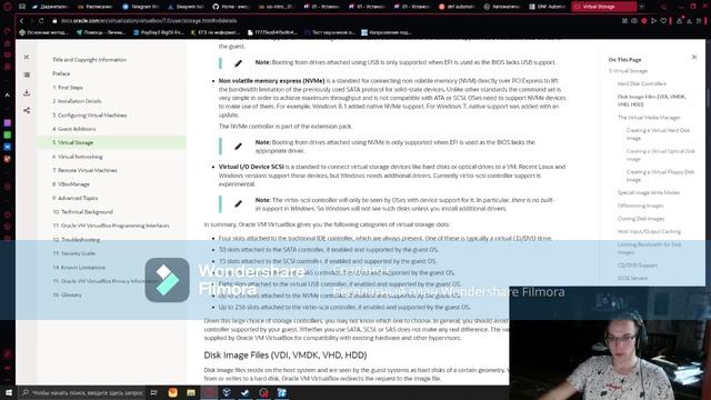 Выполнение лабораторной работы №1