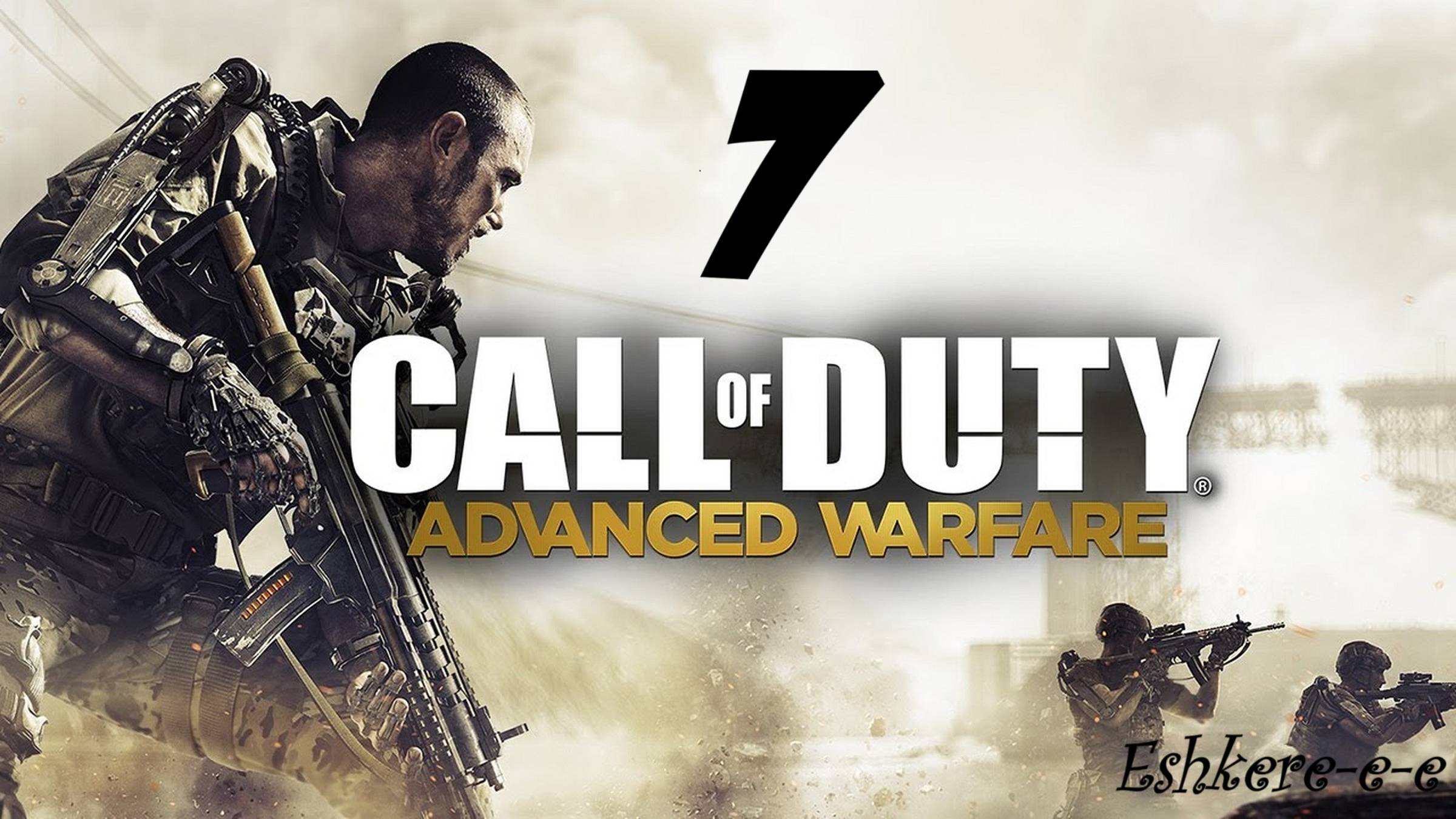 Прохождение Call of Duty Advanced Warfare #7 Утопия