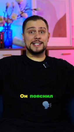 Хакеры украли средства при помощи мемкоинов 😱 #bybit #lazarus #solana #криптовалютабиржа