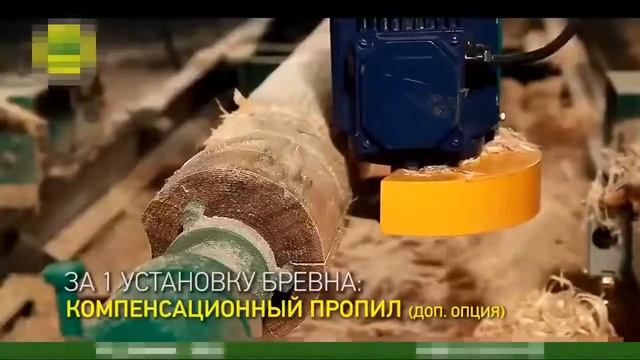 Станок оцилиндровочный ОС-1 Тайга