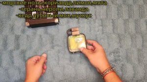 Туалетная вода Memories от Emper. Лёгкость на лето.