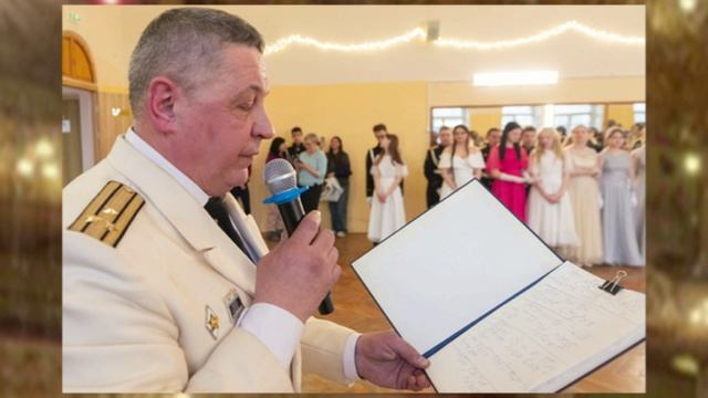 Благотворительный Весенний бал (2025)