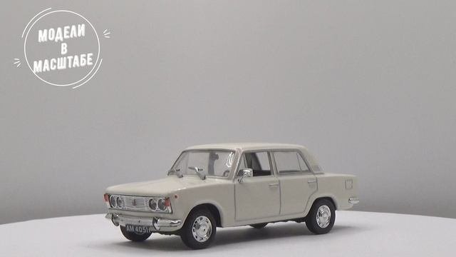 Fiat 125P