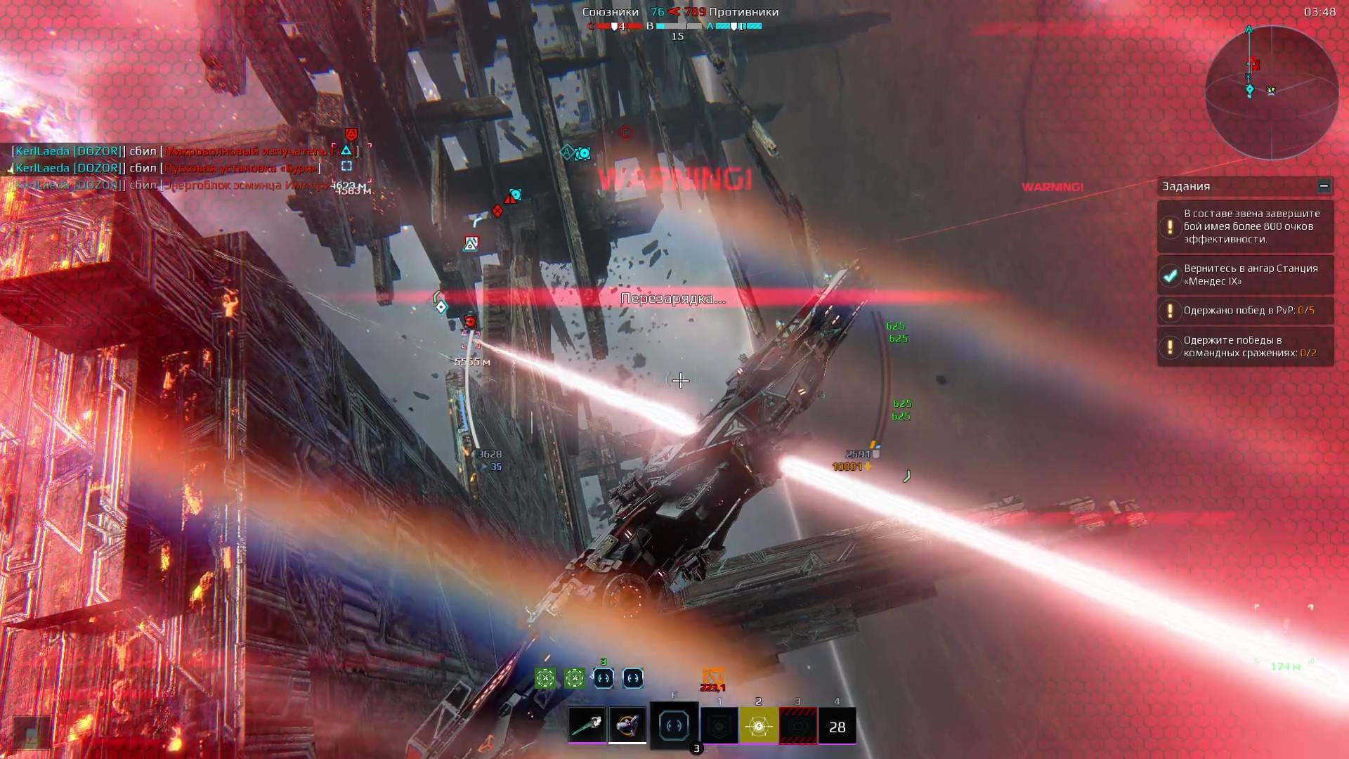 Маяки, подавление и 10/13. Tyrant. Star Conflict