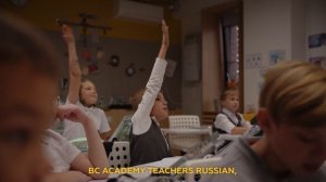 Школа "Академия Бала-Сити"