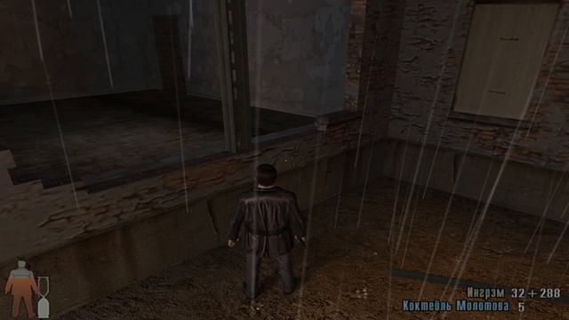 MaxPayne2 #5