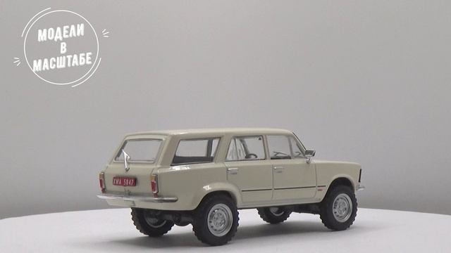 Fiat 125P 4x4