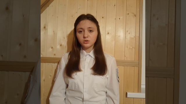 Черниогло Мария
