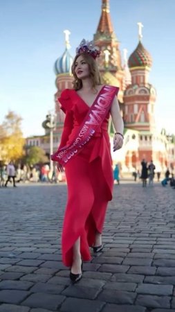 GRAND PRIX INDIVA RUSSIA MOSCOW 2024 Роза Годиева