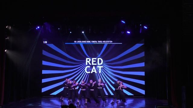 Танец "Hello B-tch" / Liveнь Dance Home / RED CAT 2025 / Гомель