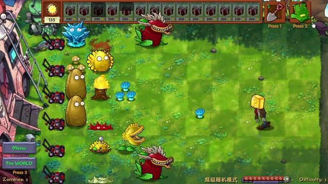 PlantsVsZombiesRH я нашёл вишнёвых чомперов!