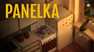 Панелька (Panelka) | Запись стрима