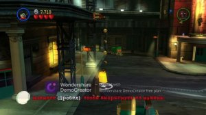 Lego Batman the video game - #1 Глиноликий